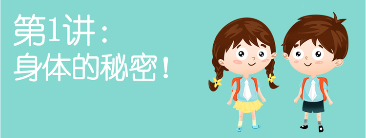 搜索